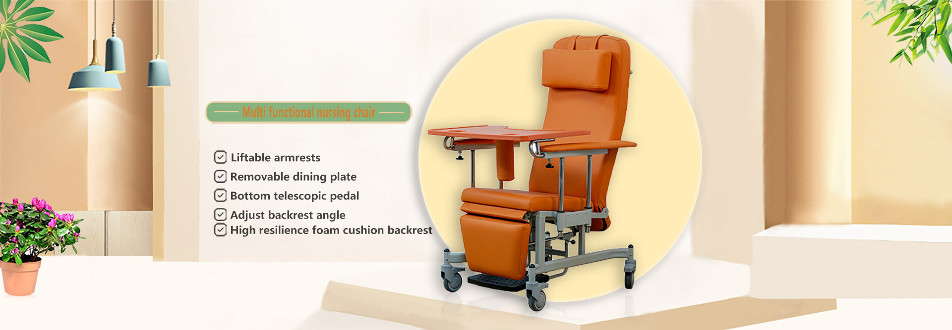 Hospital Nursing Chair factory - Nursing Home Beds manufacturer from China