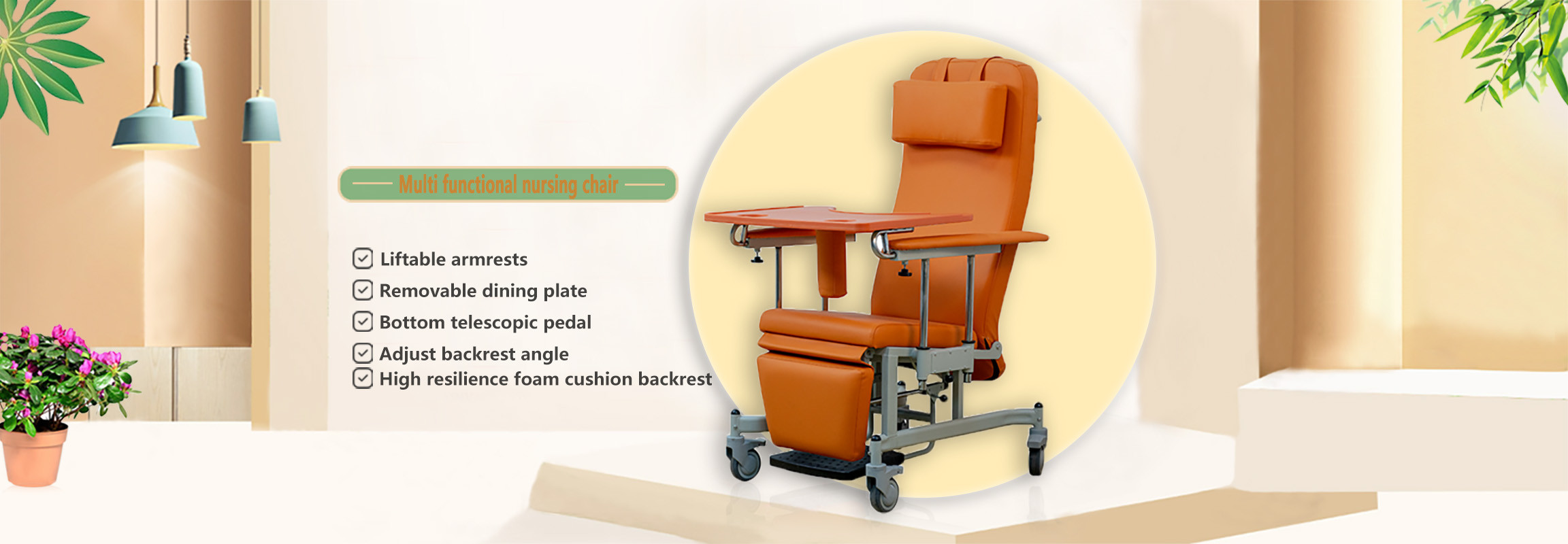 Hospital Nursing Chair factory - Nursing Home Beds manufacturer from China
